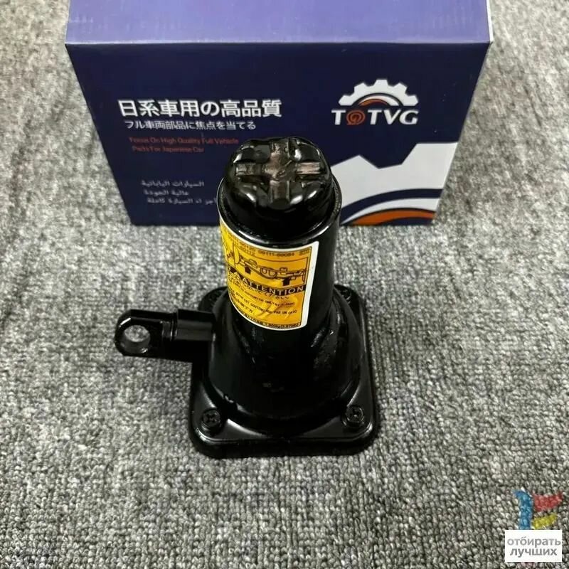 Домкрат автомобильный