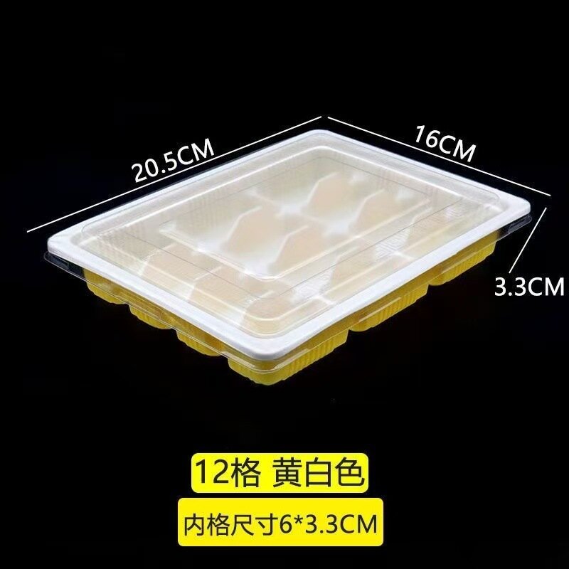 Одноразовая коробка для пельменей с крышкой, бесплатная доставка, 15-20 ячеек, коробка для еды на вынос, упаковка для замороженных пельменей для домашнего использования