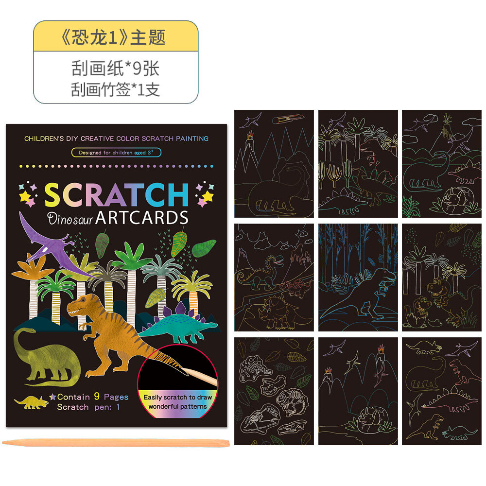 Детские карточки для рисования, детский сад, творческие DIY принадлежности, радужные скретч-карты, цветная скретч-бумага