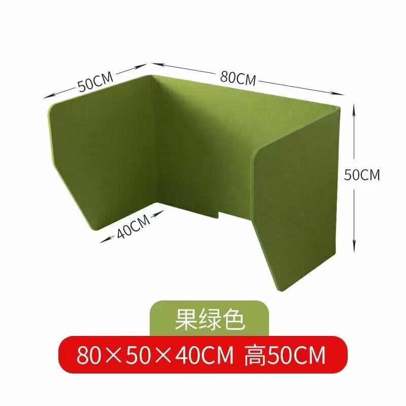 Звукоизоляционная перегородка для офисного стола из полиэстера, складная перегородка для студенческого стола, артефакт звукопоглощения