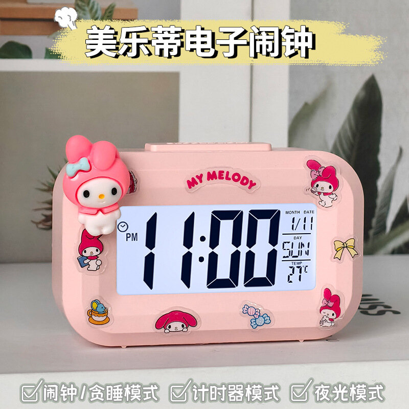 Будильник Hello Kitty Sanrio, светодиодная подсветка, с функцией таймера, случайные наклейки