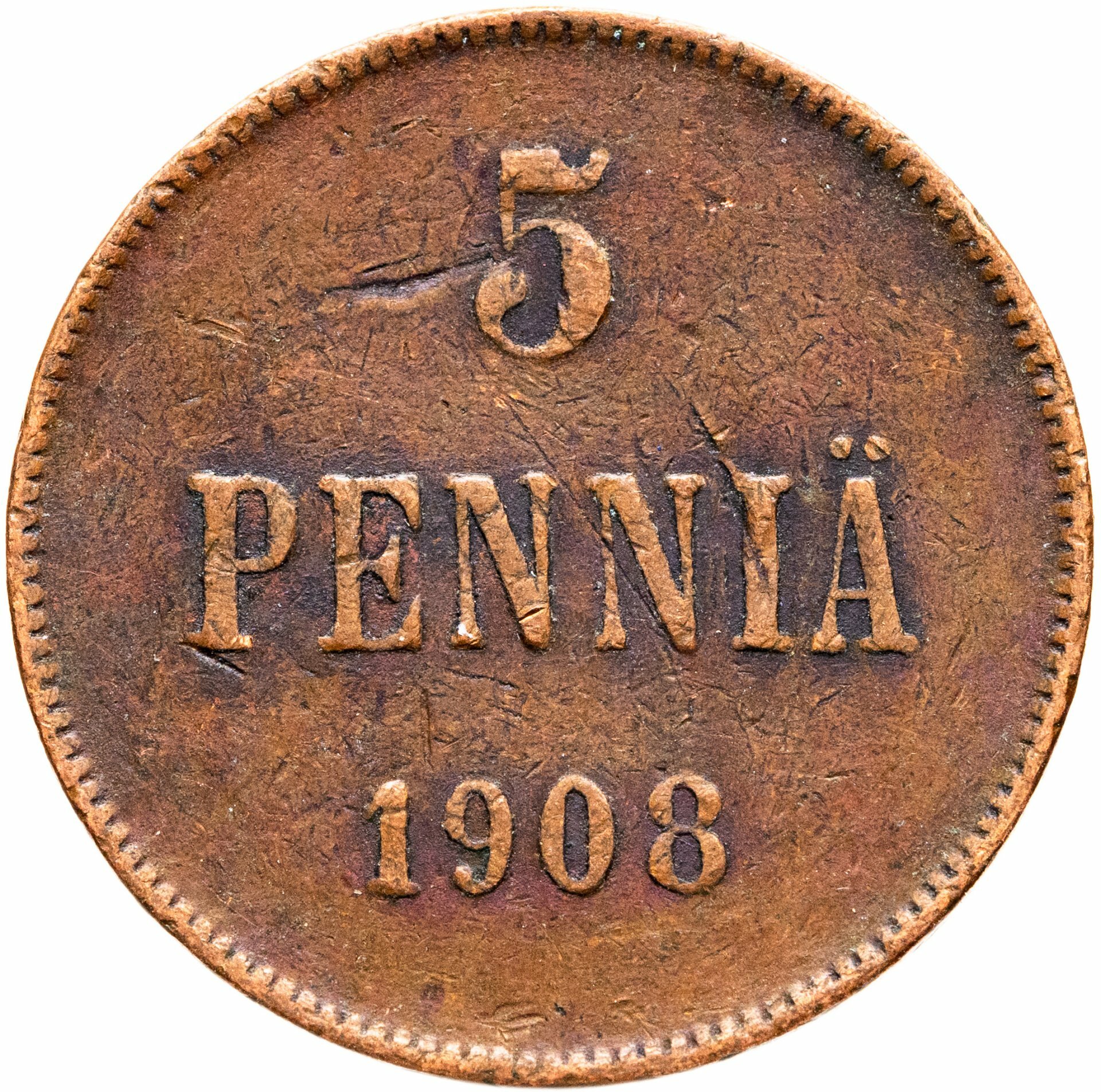 5 пенни pennia 1908 Российская Финляндия, Медь, в сохранности VF