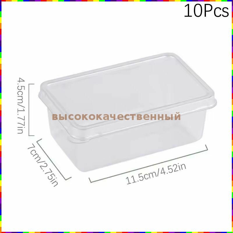 10 прозрачных контейнеров для еды идеально для десертов, тортов, печенья и салатов