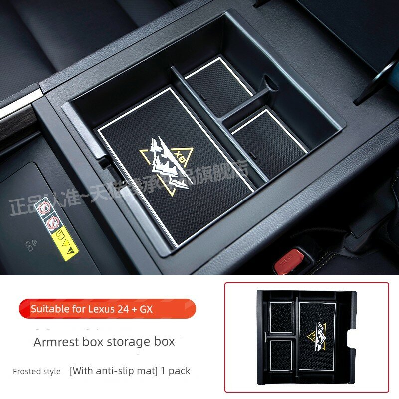 Органайзер для хранения на панели приборов (пассажирская сторона) Lexus GX550h, аксессуары для интерьера Lexus,