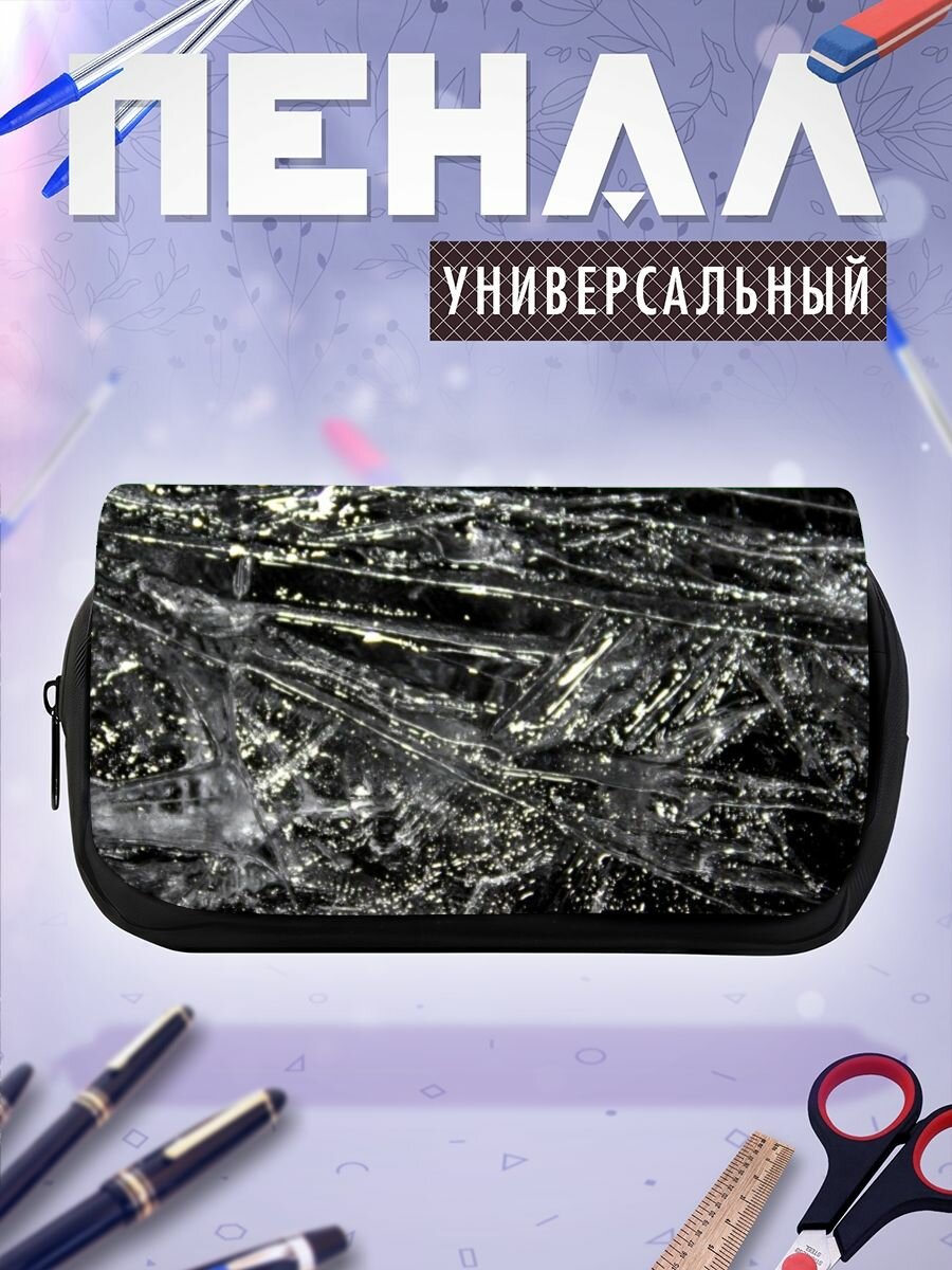 Пенал косметичка вода черный и белый
