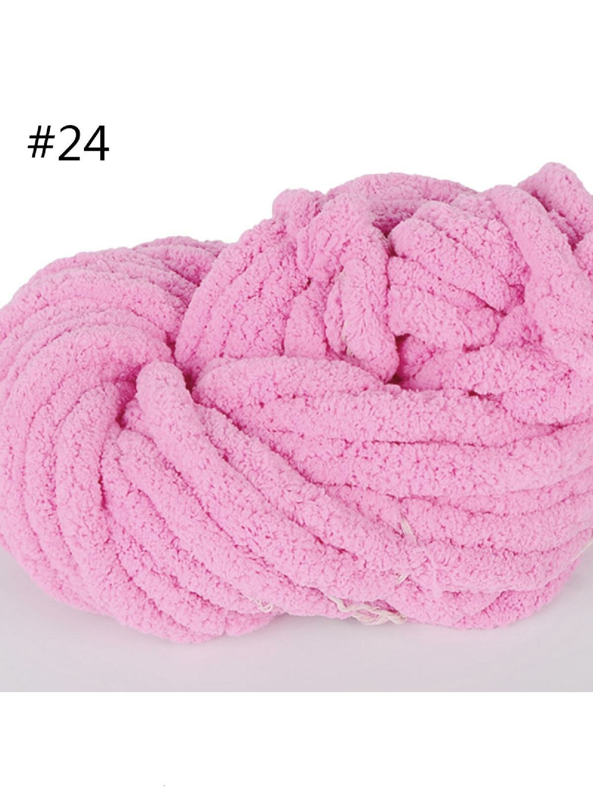 Пряжа шенилл 250 г для вязания одеял, шарфов, шапок, 24