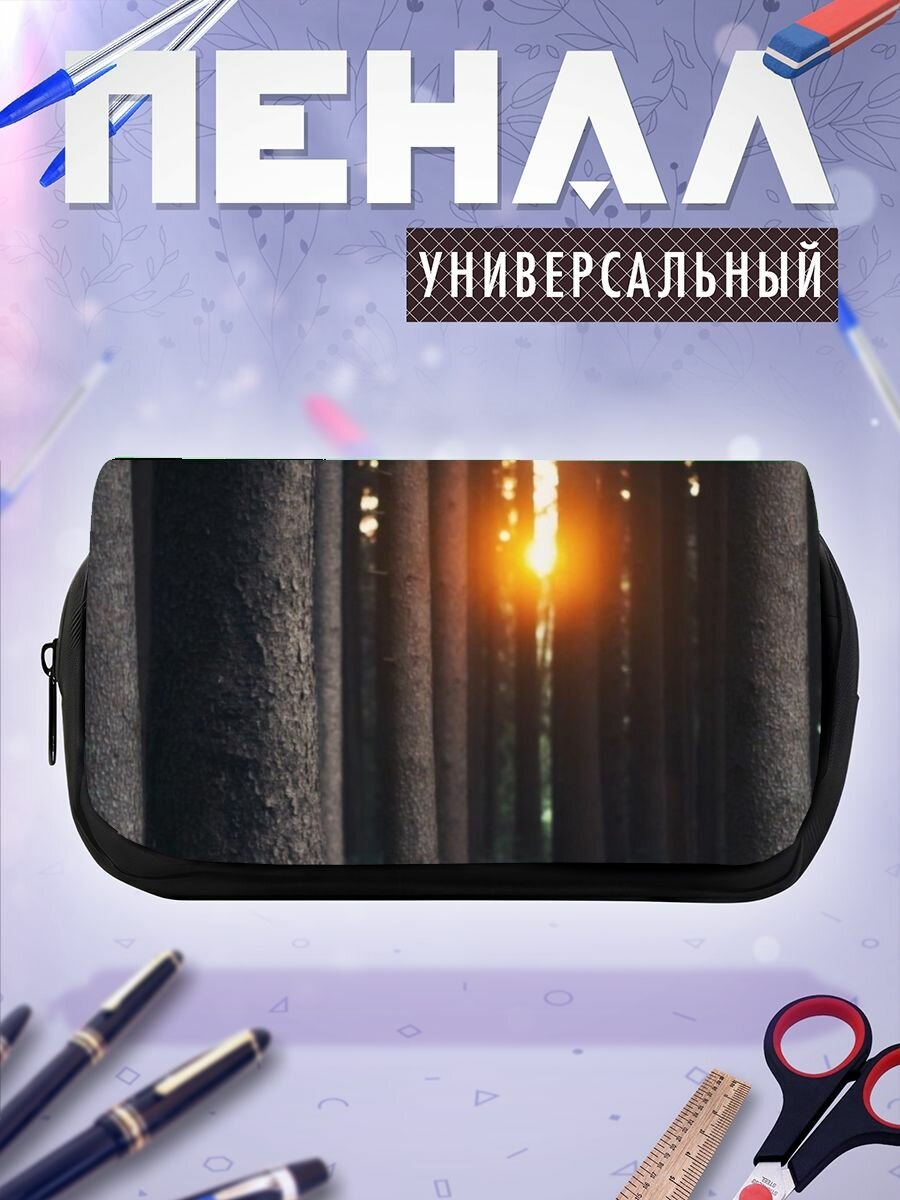 Школьный пенал лес дерево