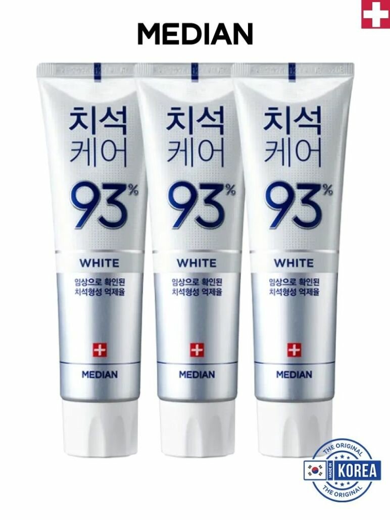 Бестселлер для чистки