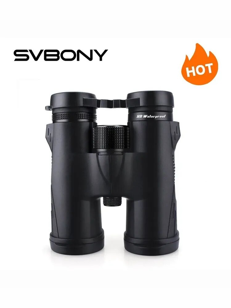 SVBONY SV47 бинокулярный телескоп 10x42 для охоты, рыбалки, походов, туризма, спорта