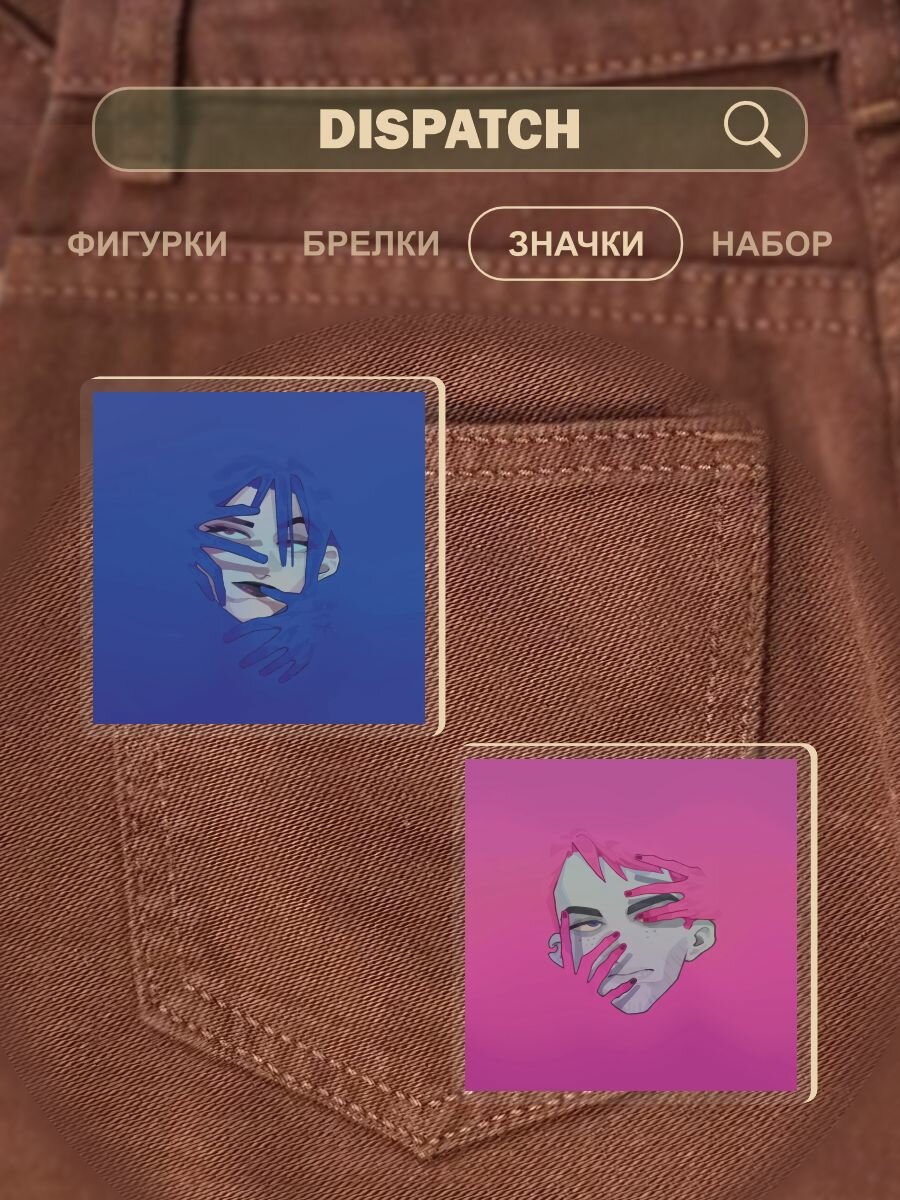 Значок 0_ok.rilART
