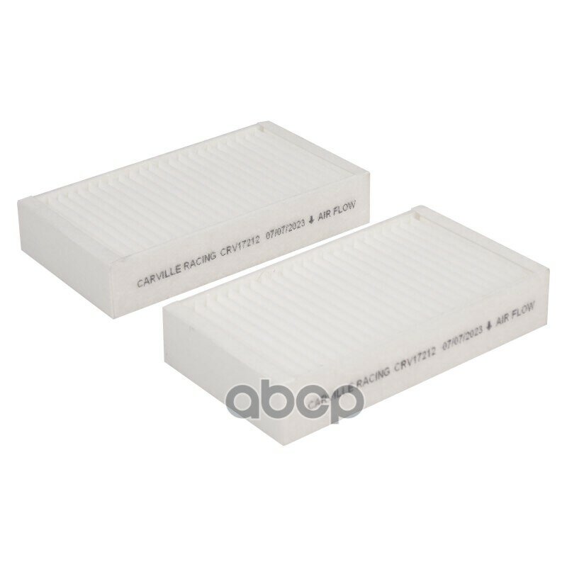 Фильтр салонный BMW X3 (F25) 10--, X4 (F26) 14-- с климат контролем Carville Racing арт. CRV17212