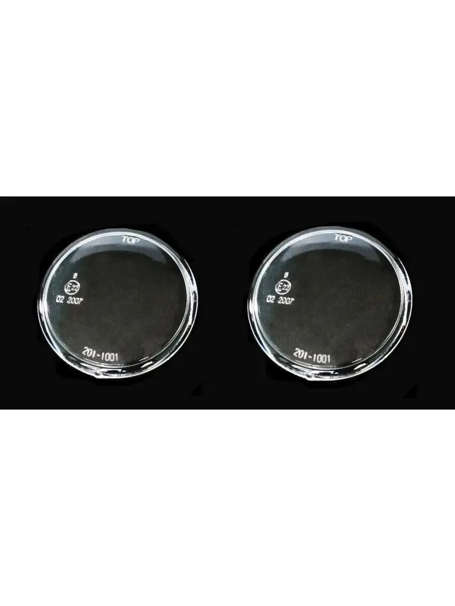 Стекло ПТФ Honda CRV I 1995-1999 прав и лев. ком-т 2 шт