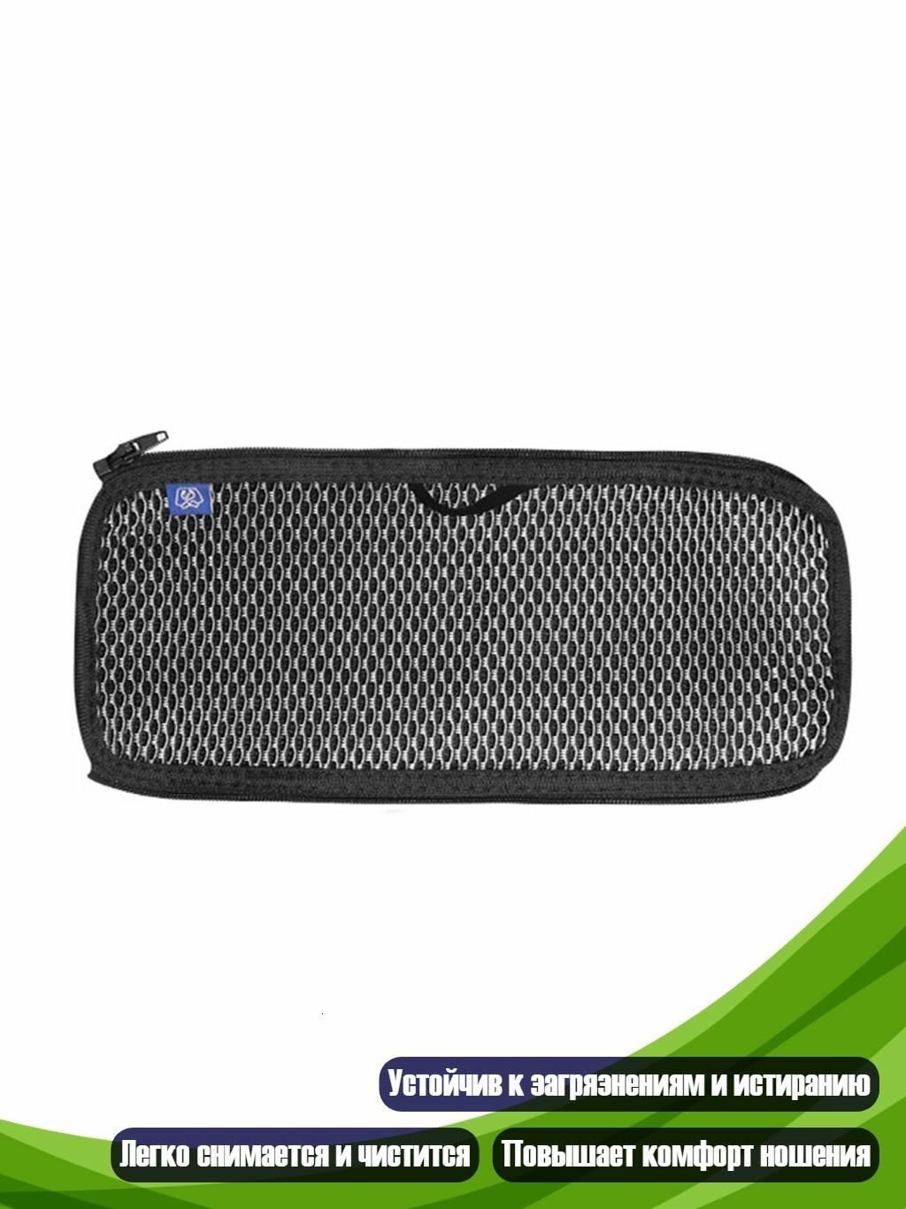 Эластичные защитные чехлы для оголовья наушников ATH-M50X BT