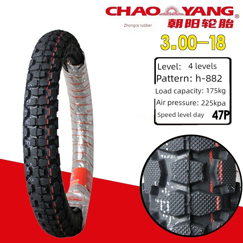 Шина внешняя (наружная) Chaoyang 250/300/275-17-18 300-18 Чаоян, 4-й этаж, внутренний и внешний 882