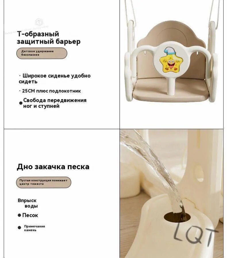 Батут надувной — фото 1