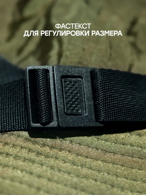 Панама  Весна-лето 2025 для мужчин и женщин, размер Универсальный RU 56/59, хаки — фото 1