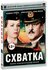 Схватка (DVD) (ДВД диск, DVD Box, СССР, Одесская киностудия художественных фильм...