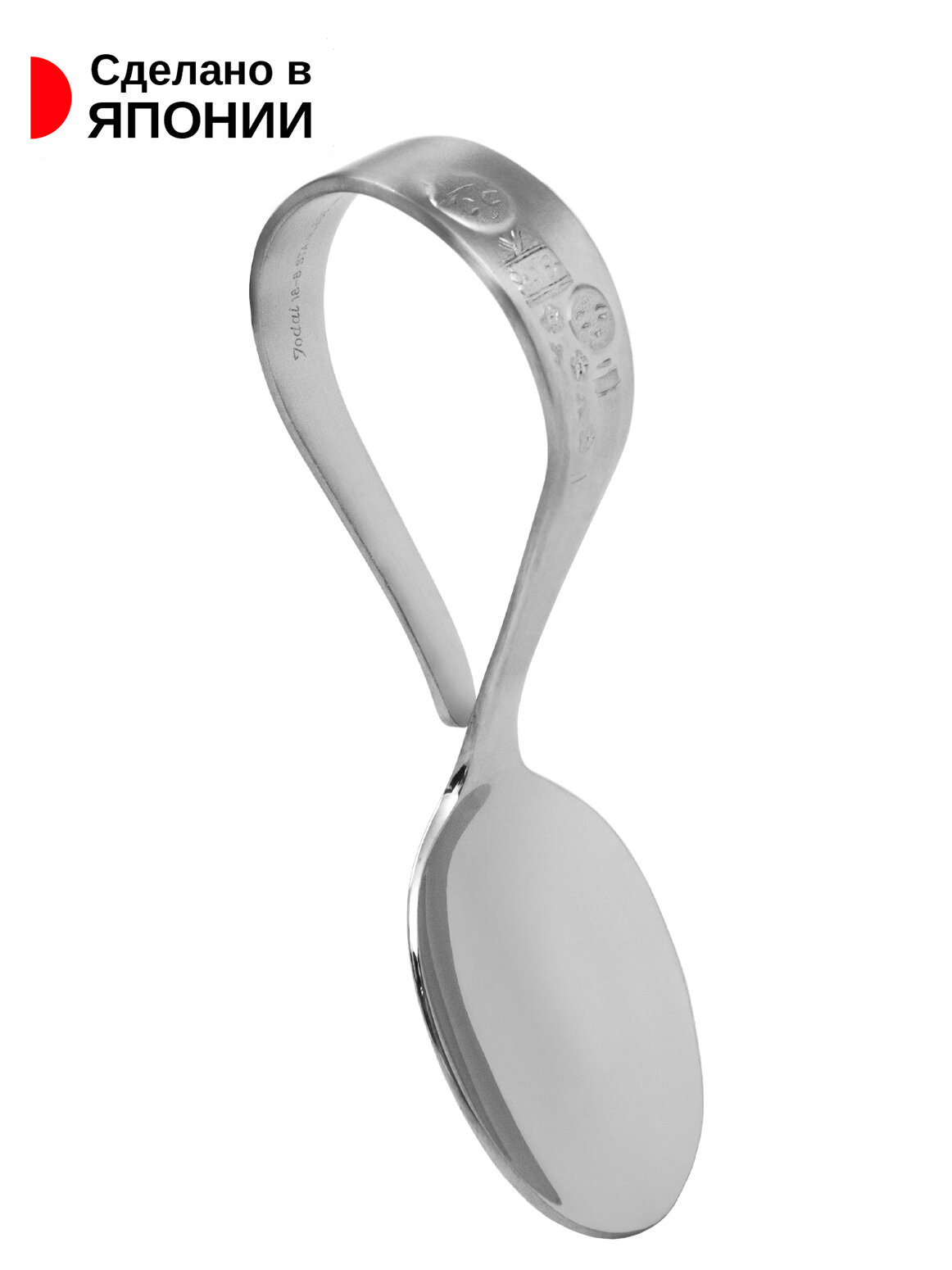 Ложка для кормления детская 9,1х2,8х3,5 см