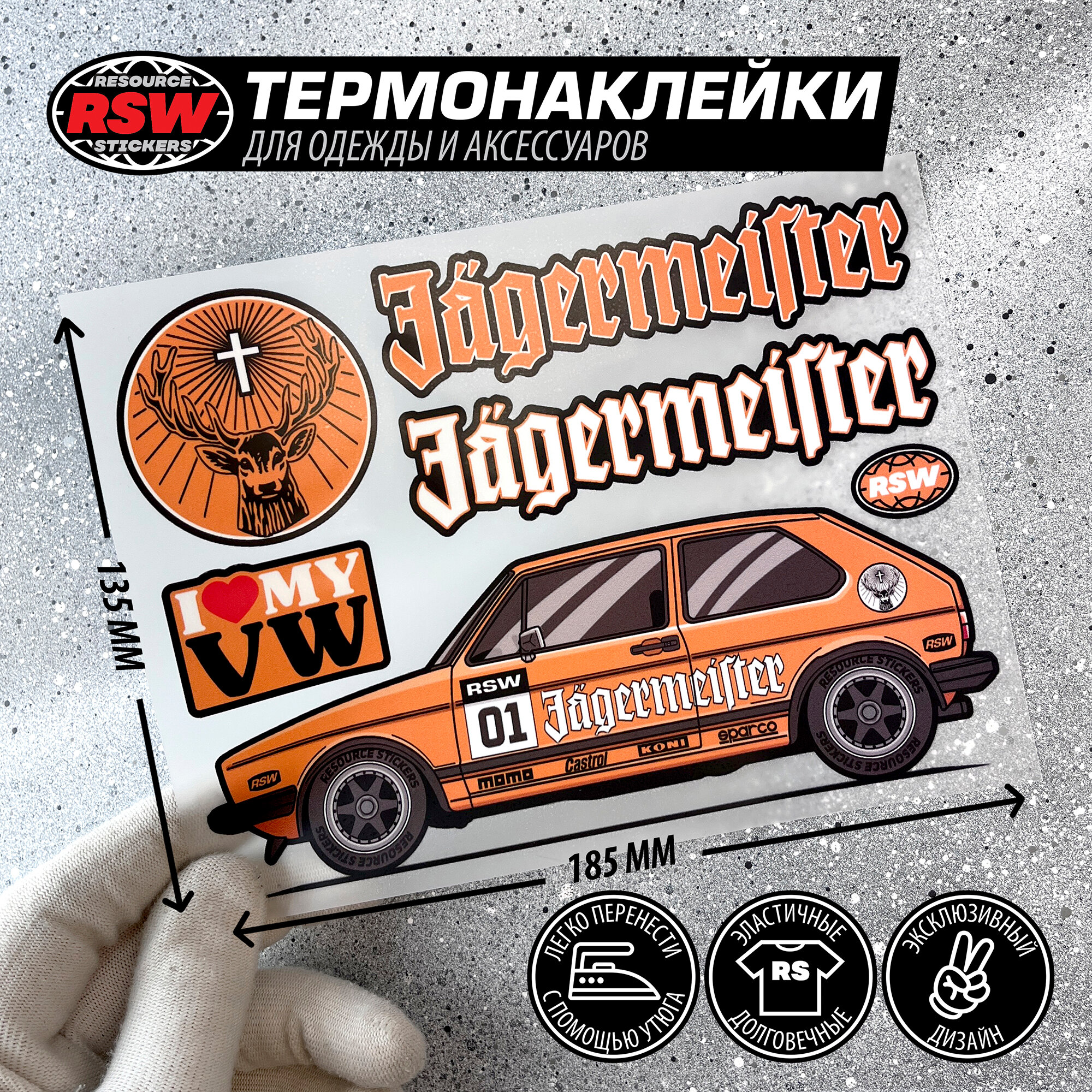 Термонаклейка на одежду Volkswagen golf MK1 Jagermeister