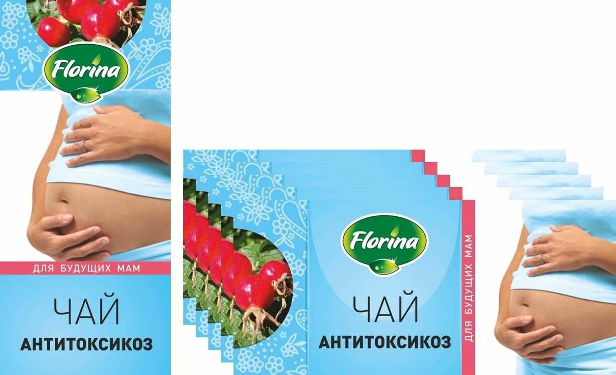 Набор Фиточай №25 "Антитоксикоз" 1,5г № 20*5 коробок