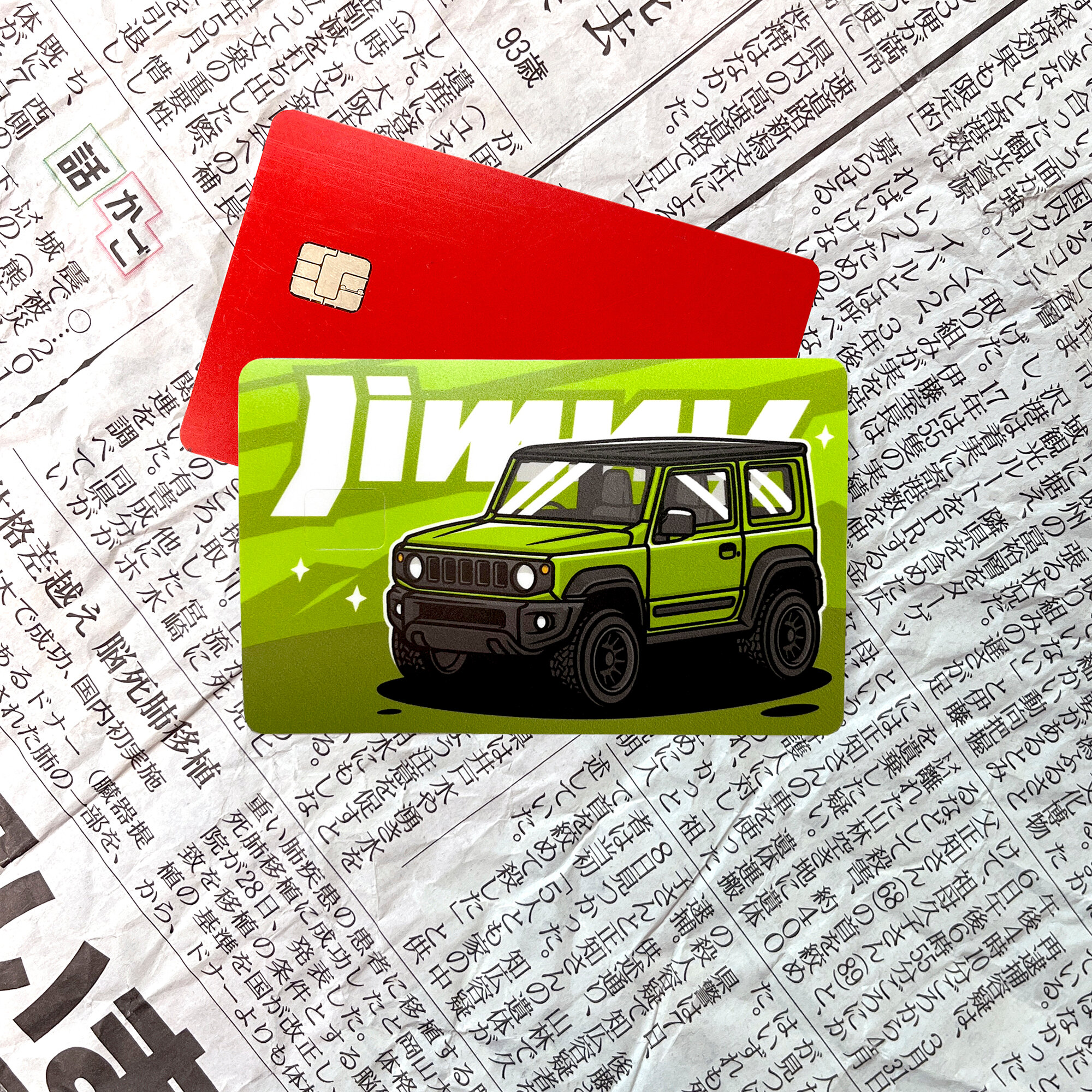 Наклейка на банковскую карту Suzuki Jimny