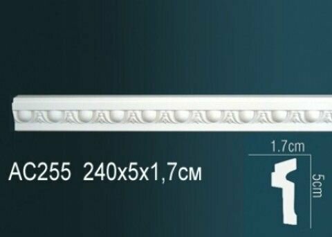 Молдинг из полиуретана Perfect AC 255 (50*17*2400мм)