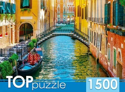 ПазлыTOPpuzzle 1500 дет. Романтический закат в Венеции ГИТП1500-4846, (Рыжий кот) ()