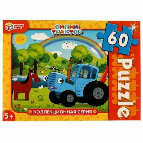 Синий Трактор. Коллекционная серия. Пазл классический в коробке. 60 деталей. Умные игры в кор.24шт