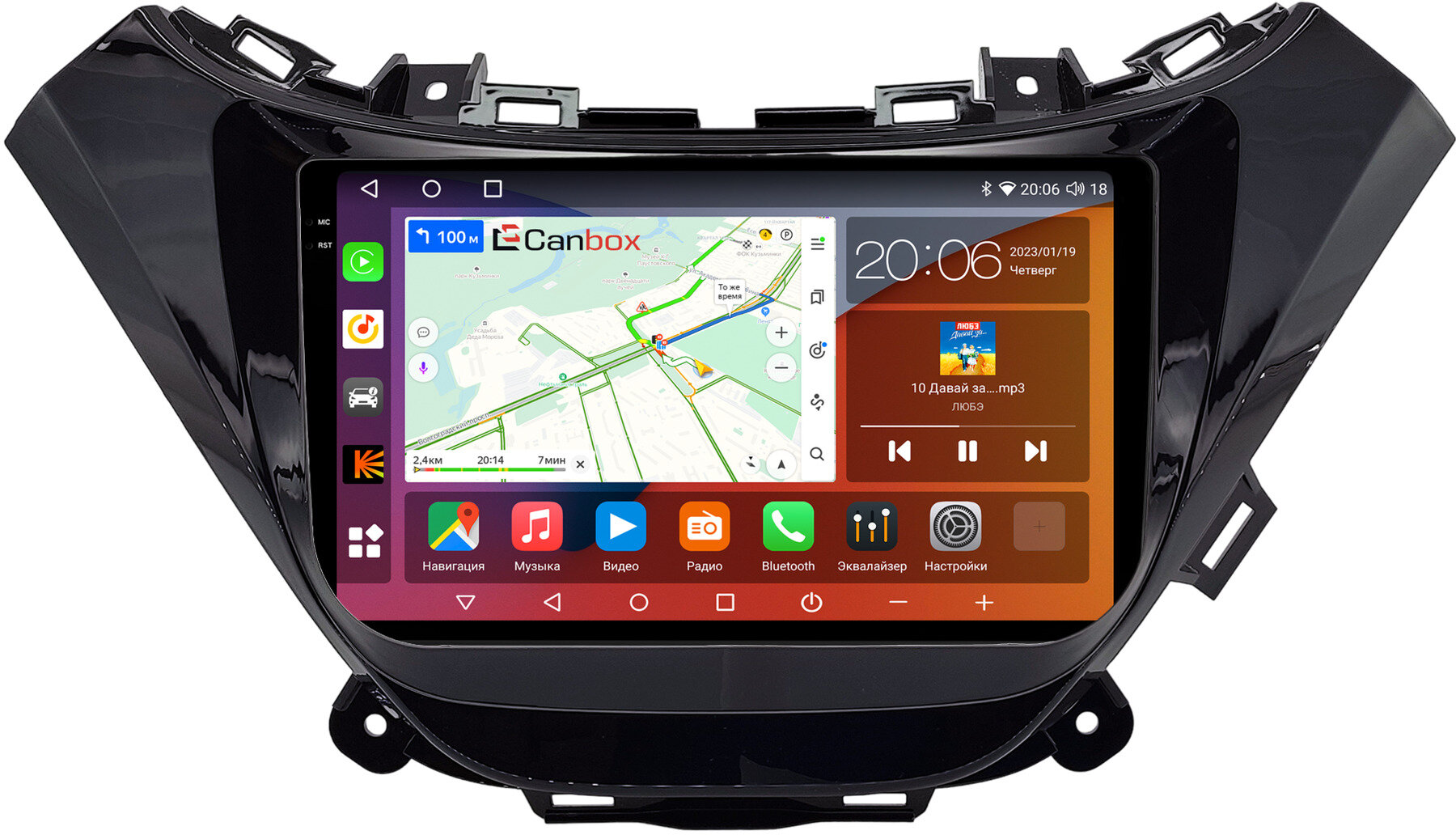 Штатная магнитола Chevrolet Malibu 9 2015-2018 (Китайский рынок) Canbox H-Line 2K 4184-9-0470 Android 10 (4G-SIM, 6/128, DSP, QLed)