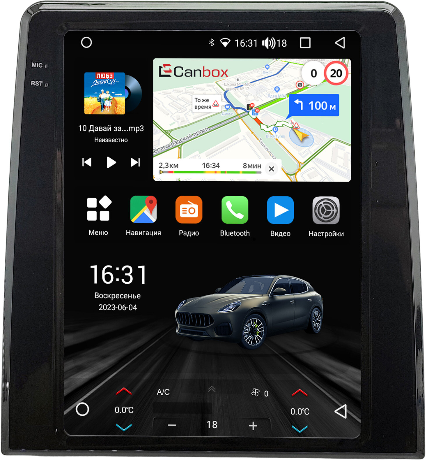 Штатная магнитола Renault Clio 5 2019-2024 Canbox M-Line (Tesla) 9.7" 4/64 5622-1312-150 Android 10 (4G-SIM, DSP, QLed)