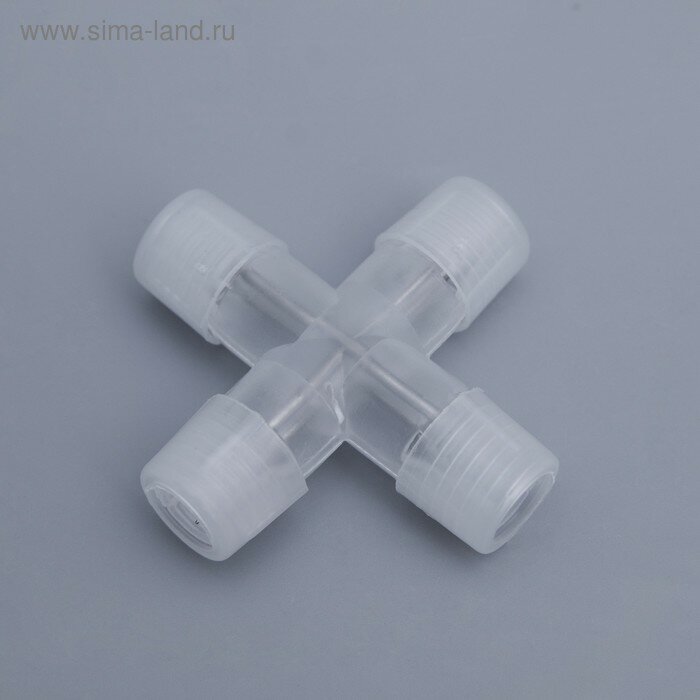 Х-образный коннектор Luazon Lighting для светового шнура 11 мм, 2-pin, 5 шт.