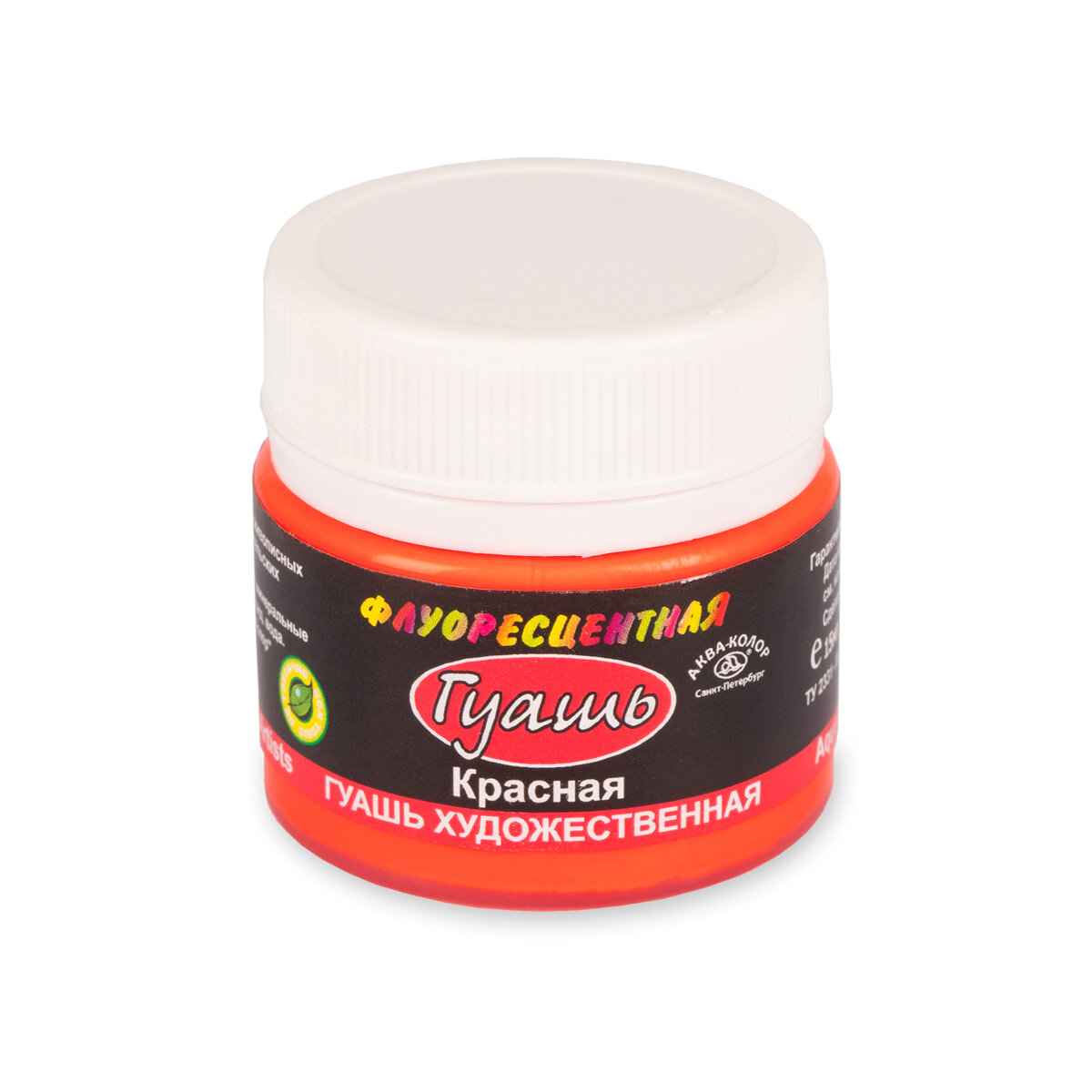 Краска гуашь "Аква-колор" Флуоресцентная 15 мл К2303 красная