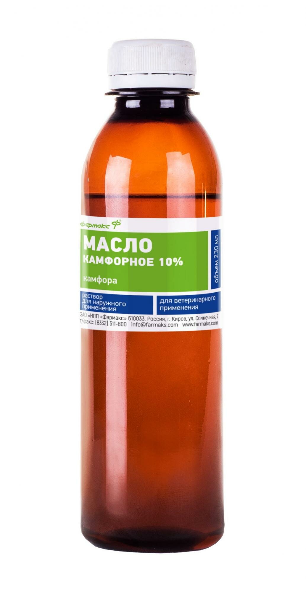 Масло Фармакс Масло камфорное 10%, для ветеринарного применения, 230 мл