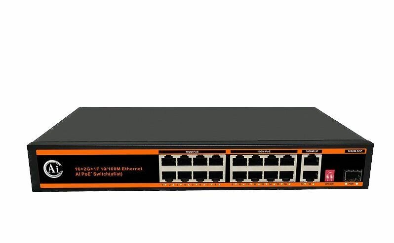 ND-P1621G-AI - 16 PoE 10/100Mbps+2 LAN 100/1000Mbps+1 SFP Свитч POE 16-ти канальный