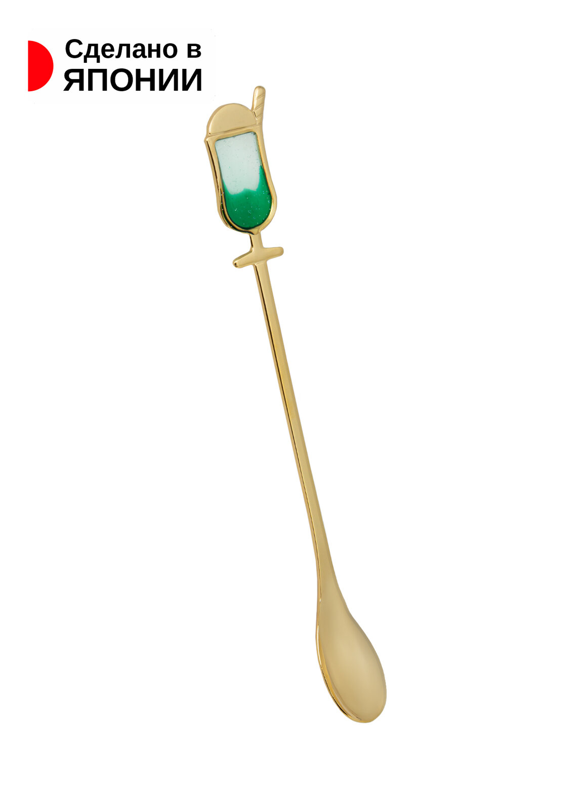 Ложка с длинной ручкой / Ложка для холодных напитков 18,2х1,9х0,2 см