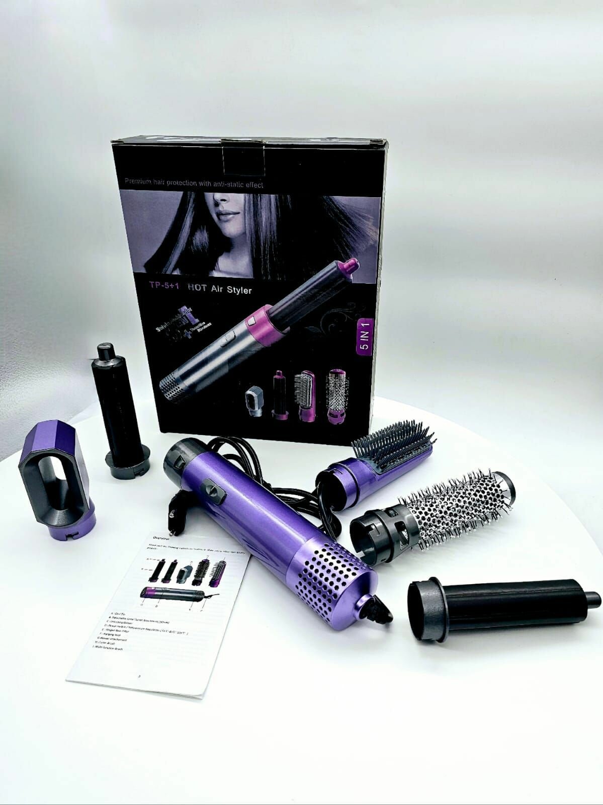 Мультистайлер для волос 5в1 с пятью насадками 1000 Вт