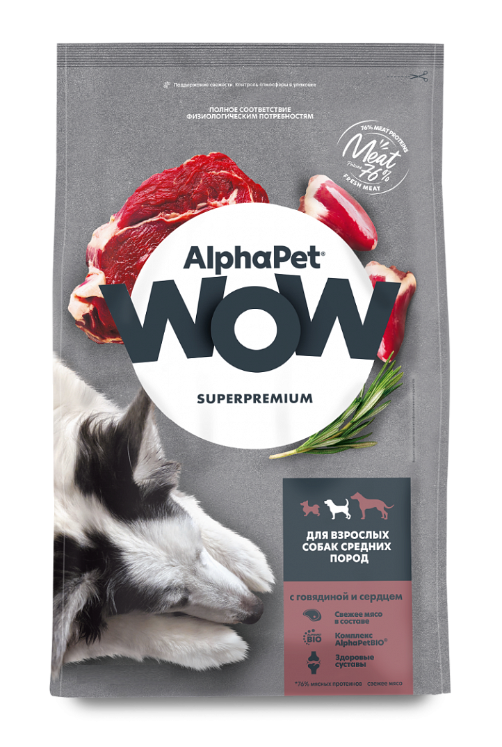 ALPHAPET WOW SUPERPREMIUM Сухой корм для взрослых собак средних пород с Говядиной и Сердцем