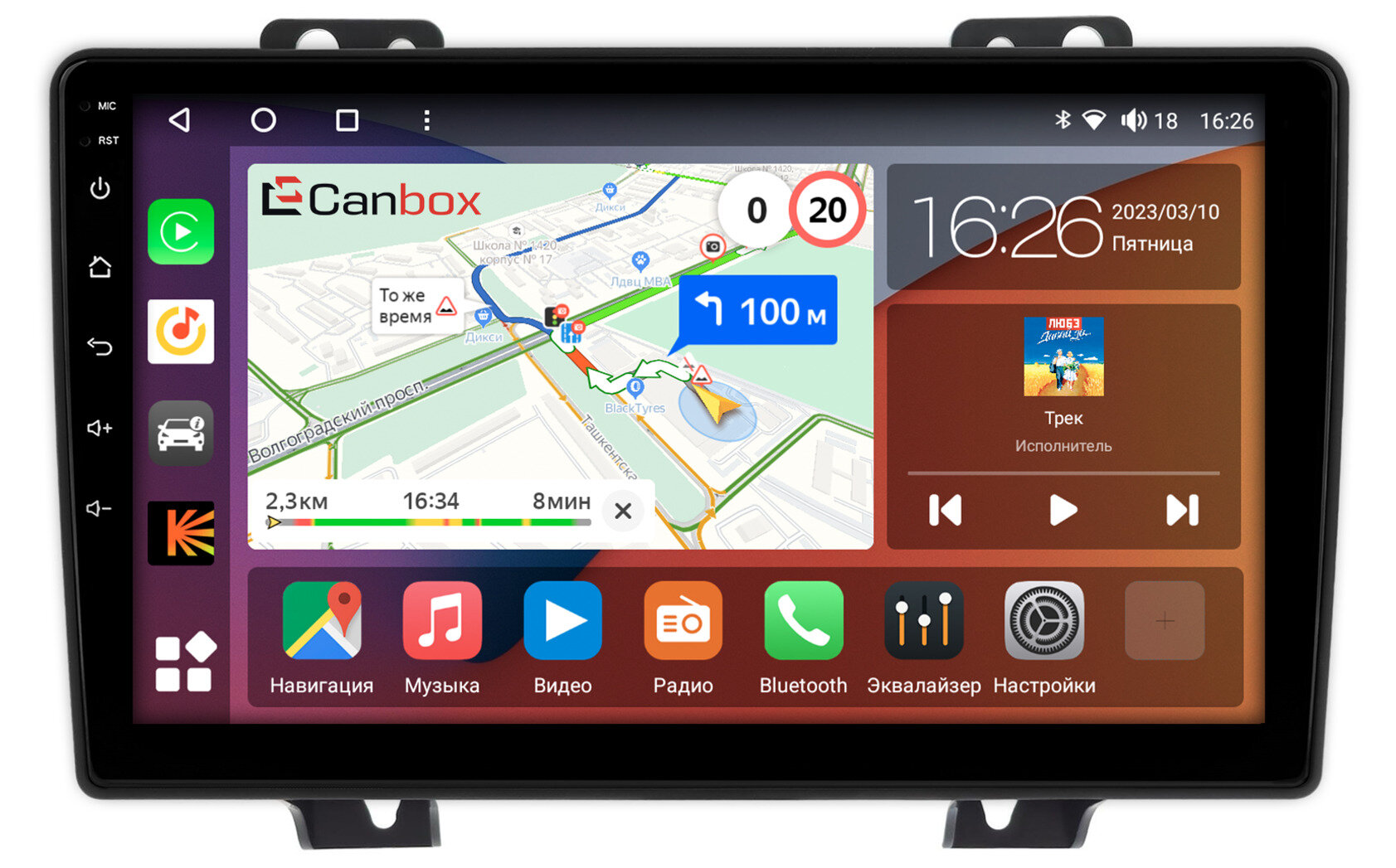 Штатная магнитола Ford Fiesta (Mk5) 2002-2005 Canbox H-Line 4166-9-1930 на Android 10 (4G-SIM, 4/32, DSP, QLed)