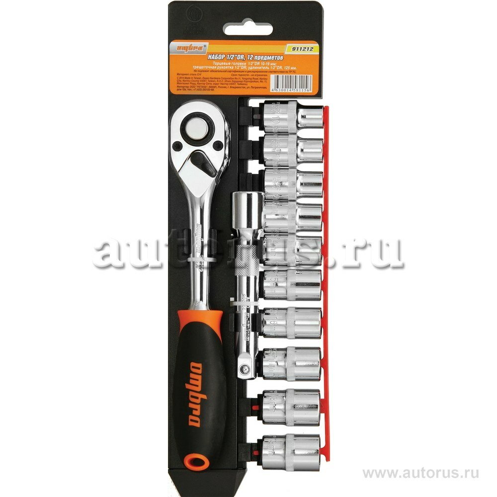 Набор торцевых головок и трещотки 1/2dr, 12 пр. ombra 911212