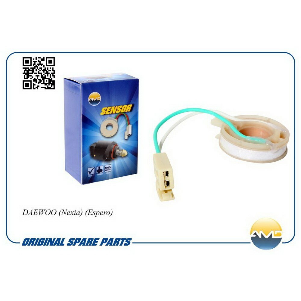 Датчик Холла AMD AMD. SEN11 для контроля положения коленвала