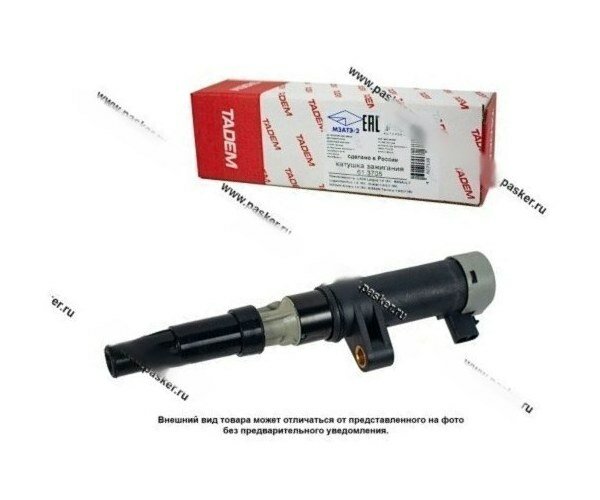 Катушка зажигания renault logan sandero duster nissan almera terrano атэ-2 61.3705