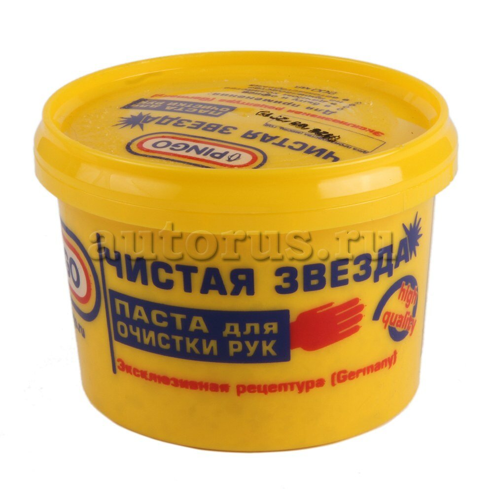 Очиститель рук, паста, банка 200 мл "чистая звезда" pingo 85010-3