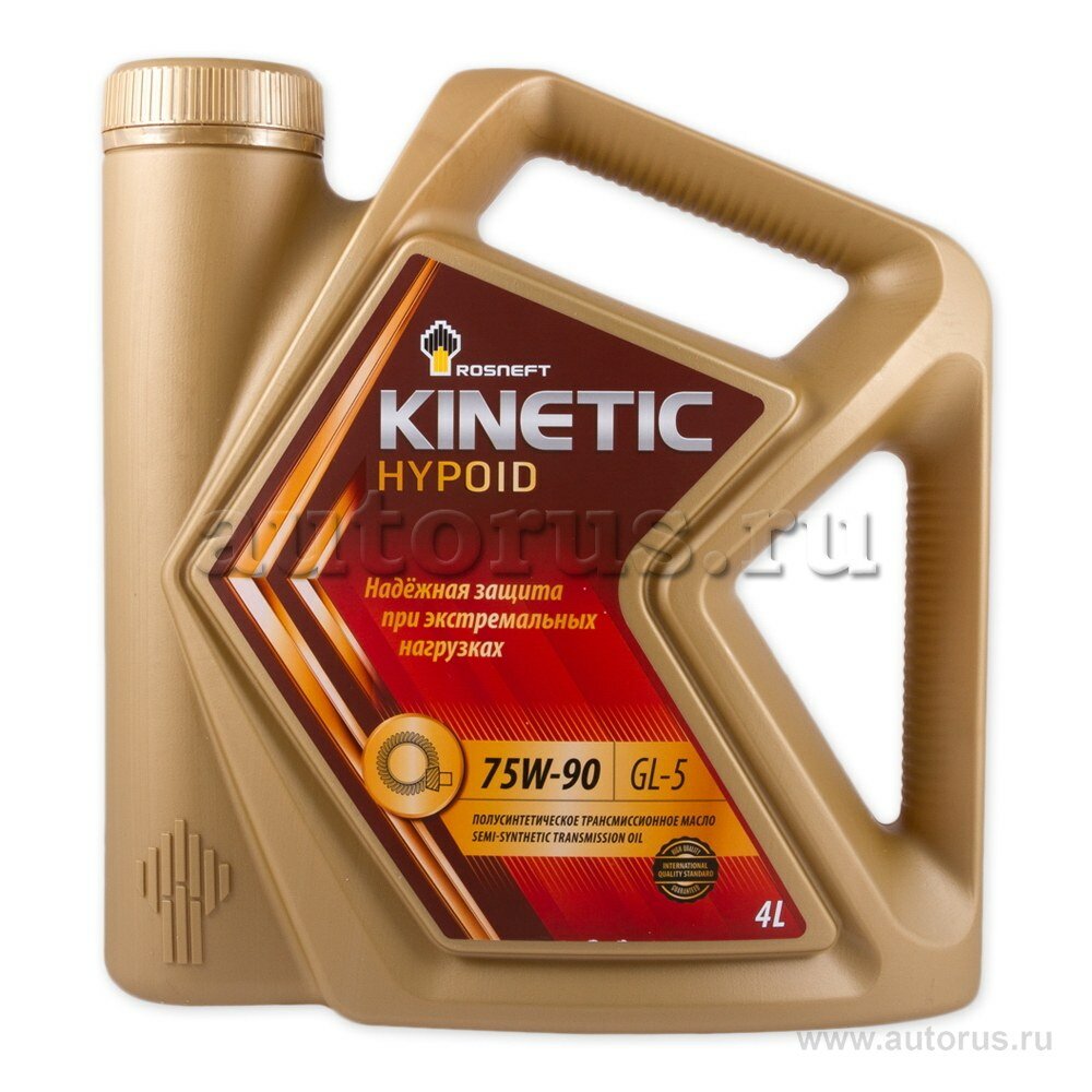 Масло трансмиссионное rosneft kinetic hypoid 75w90 полусинтетическое 4 л 40816142