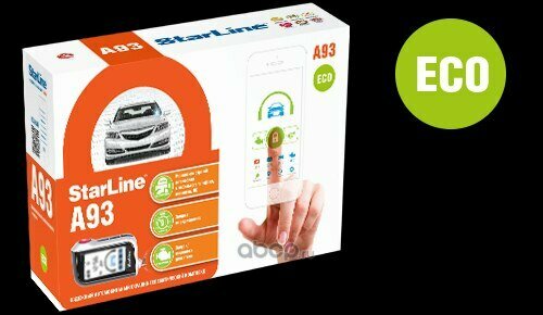 Сигнализация а93 eco starline 4001879