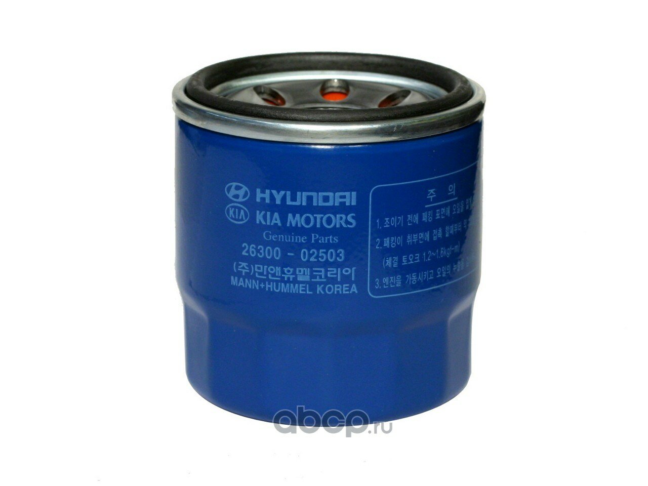Фильтр масляный Hyundai/Kia 26300-02503 оригинальный для корейских авто