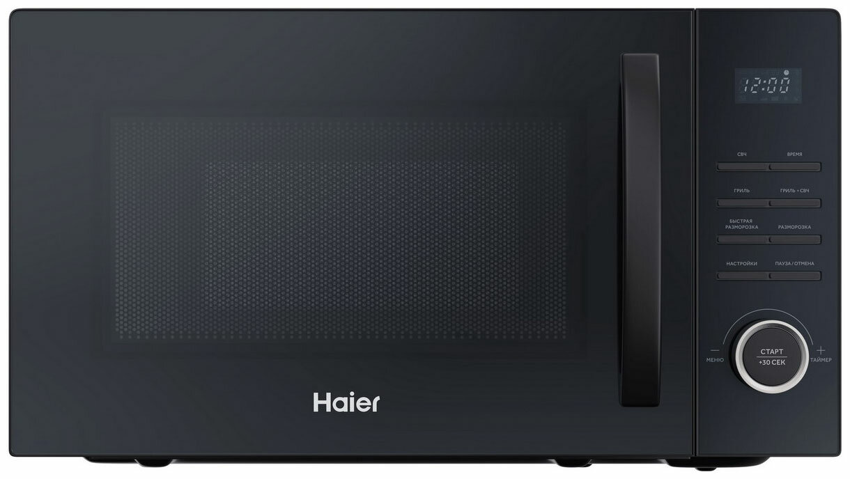 Микроволновая печь - СВЧ Haier HMG-DG239BA