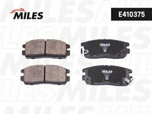 Колодки тормозные GREAT WALL HOVER/ISUZU TROOPER/OPEL FRONTERA зад. LowMetallic