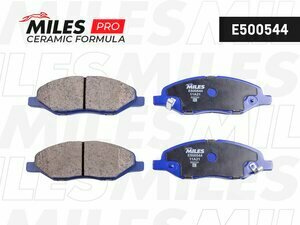 Колодки тормозные NISSAN MARCH 02-/NOTE(Япония) 01-/TIIDA 07- перед. Ceramic