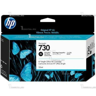 Картридж HP P2V67A (730) Photo Black фото черный для Designjet Т1700 (130 мл)
