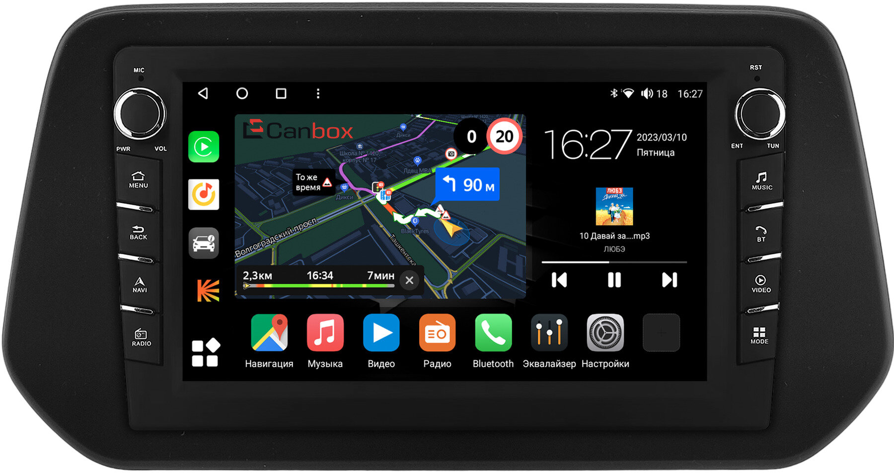 Штатная магнитола Suzuki Grand Vitara 2022-2024 Canbox M-Line 7831-9-0103 Android 10 (4G-SIM, 2/32, DSP, IPS) С крутилками